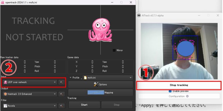 無料でWebカメラで視点操作！OpenTrackでETS2・MSFS等対応